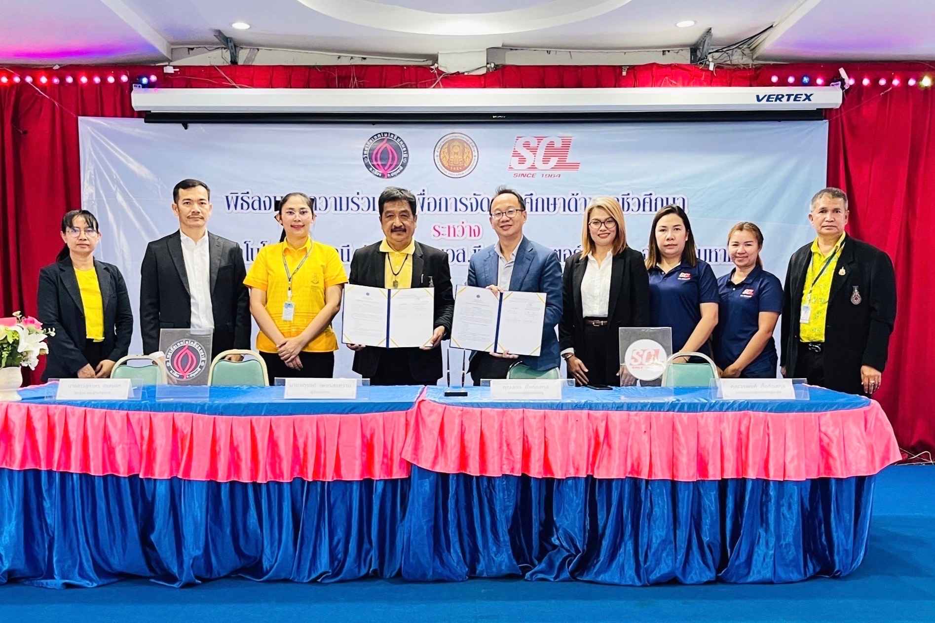 SCL ลงนาม วิทยาลัยเทคโนโลยีปทุมธานี มุ่งสร้างบุคลากรคุณภาพ สู่อุตสาหกรรมอะไหล่และยานยนต์ ...